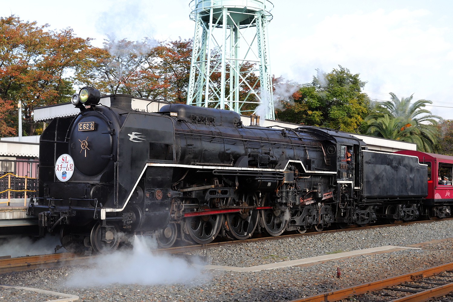 【JNR＠D52】《デゴニ》 : たむ道楽