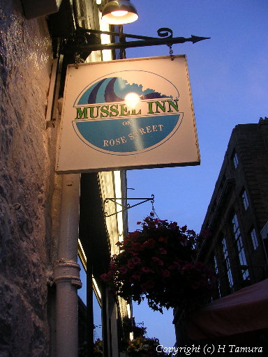 本を捨てて街に出よう～ロンドン発の旅日記再び:スコットランドはおいしい～エディンバラ探訪（4）～ - livedoor Blog（ブログ）