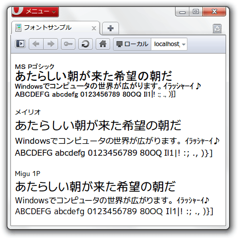 キミガタメ「ハ」 :: Category Archives: PC & Technology