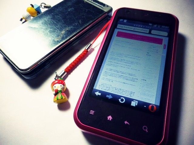 Android au IS05 by SHARP 買いました。 :: キミガタメ「ハ」