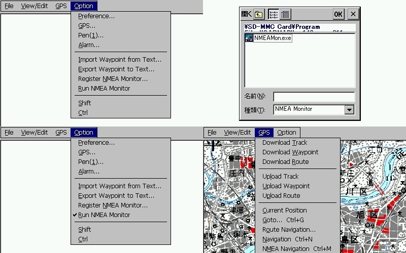 Psion NETBOOK PRO 9 Garmap CEを使う : Tanisan Weblog