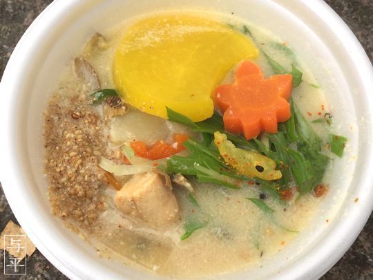 「仙臺鍋まつり」 勾当台公園市民広場 : 仙台人が仙台観光をしているブログ