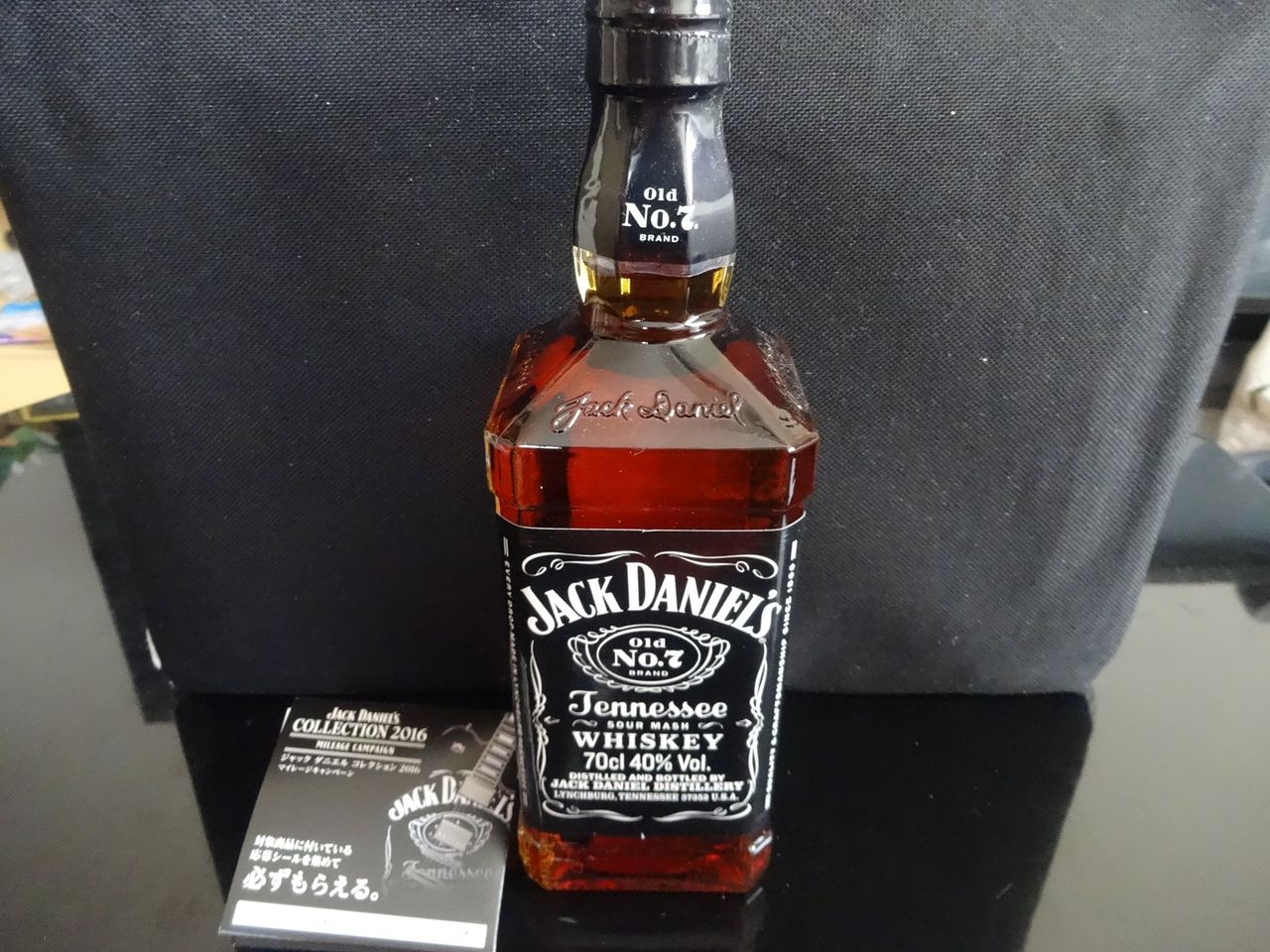 2016年02月 : リーマンブログ