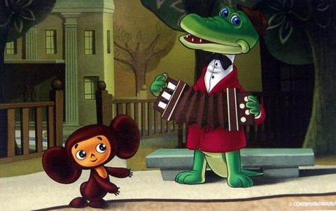 Cheburashka and Krokodil Gena : Postcrossing card collection