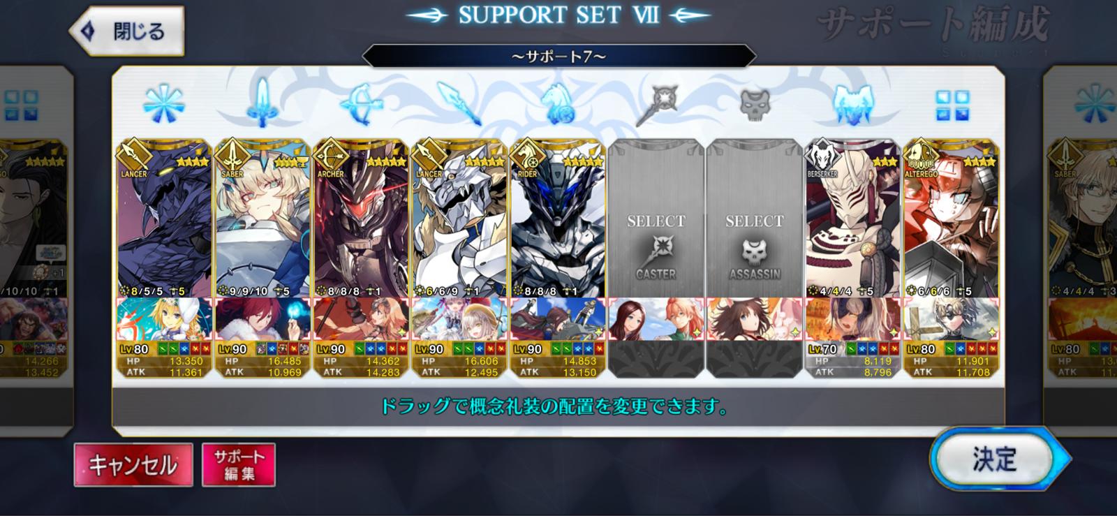 【FGO・画像あり】「カルデア妖精騎士杯 ～二代目の凱旋～」仮面大好きマンがブリトマートに本気を出した結果wwwwww←ヒエッ… : Fate ...