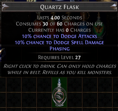 【Path of Exile】能力が追加されたのかな？ : こらくしょ！