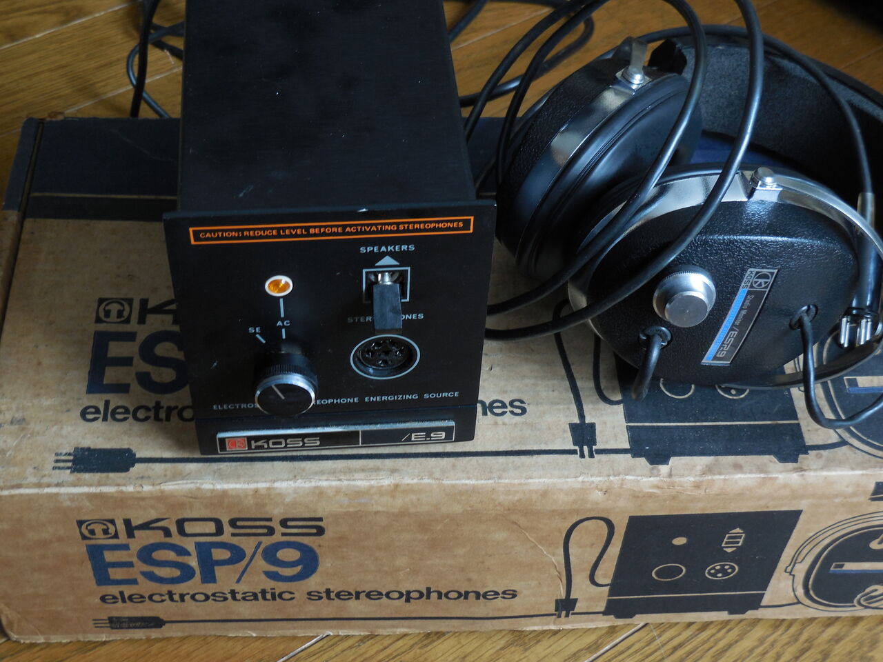 35年前の静電型ヘッドフォン"KOSS ESP/9"が出てきた : B級オーディオ奮戦記