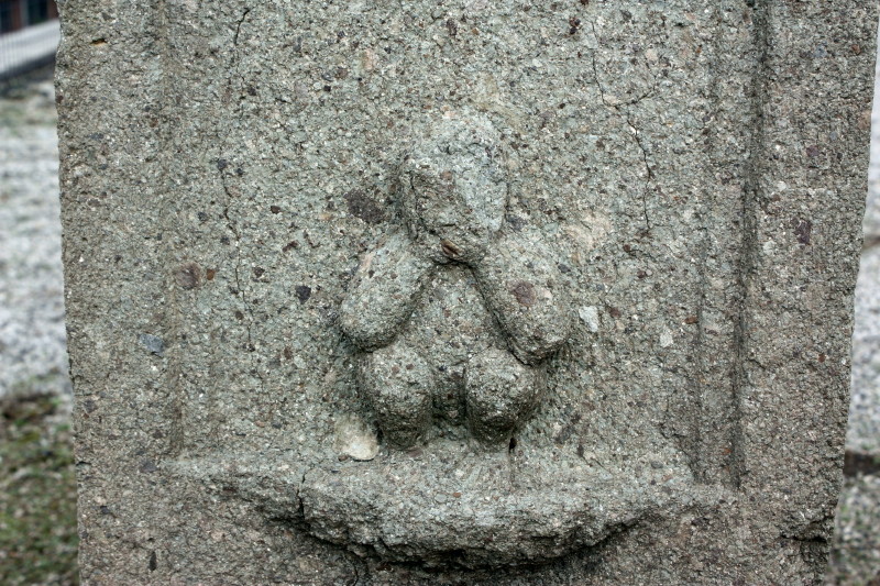 神奈川県の庚申塔 : 各地の庚申塔（平塚市-2）