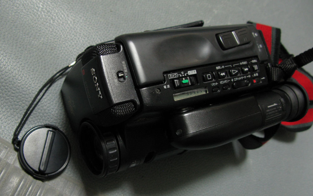 SONY CCD-TR75 その⑤ : フラットバーロードで行こう！