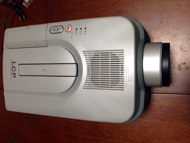 プロジェクター （SHARP XV-P1） : ♪ SUPER JUNK AUDIO POWER