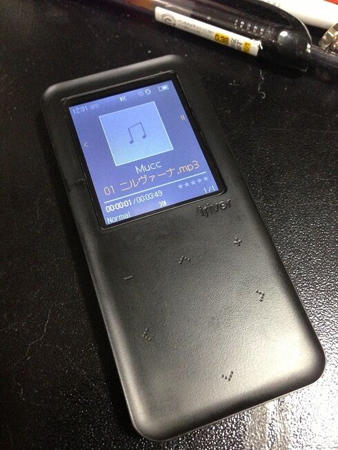 デジタルオーディオプレーヤー（iriver E30 8GB） : ♪ SUPER JUNK AUDIO POWER