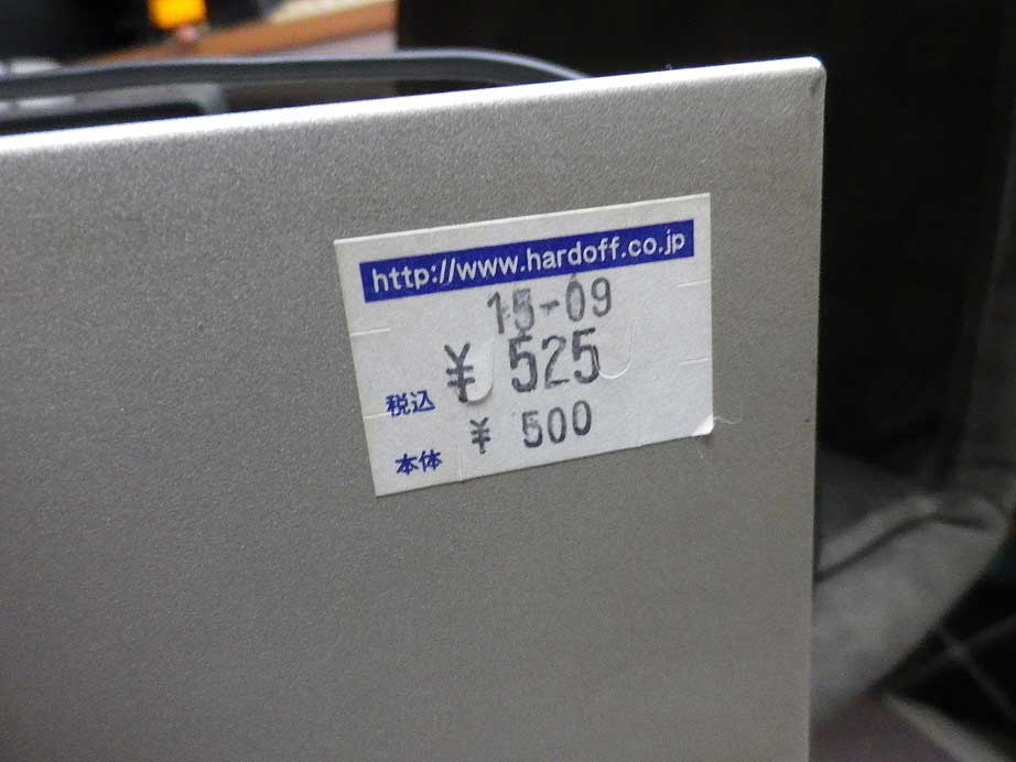 KD-A6 [Victor KD-A6] : ♪ SUPER JUNK AUDIO POWER