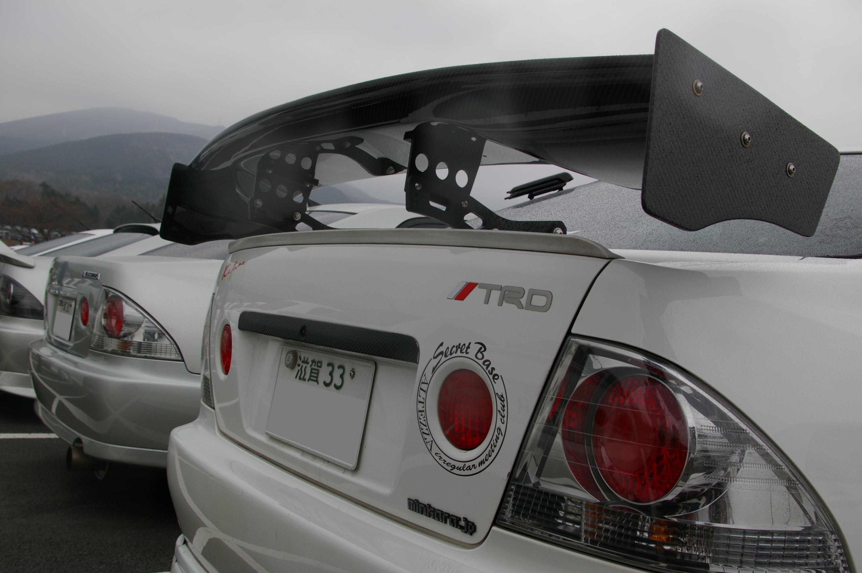 Report_15☆Team白 02 : Team ALTEZZA Meeting - Official Web Site