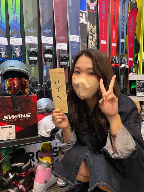 撫養いづみ選手へ寄付させていただきました！！ : Ski Pro Shop EBISU