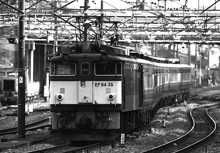 よういちの徒然草:EF64