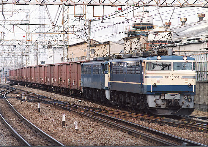 よういちの徒然草