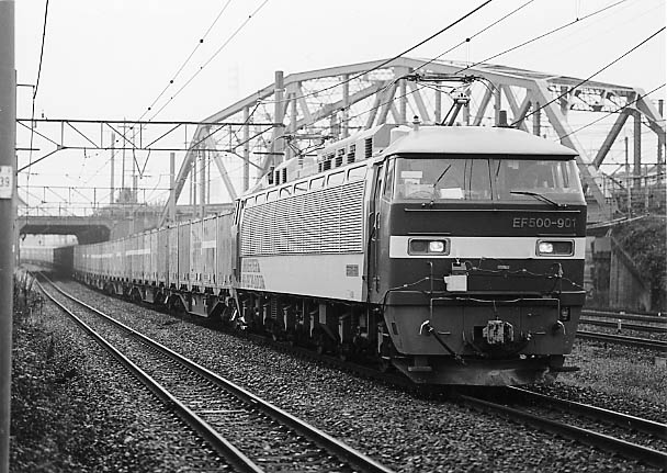 Images of EF500 - JapaneseClass.jp