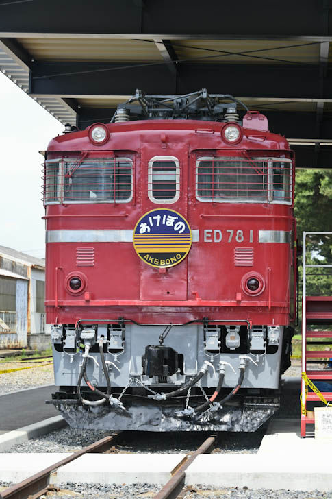 よういちの徒然草:ED75/ED76/ED78/ED79