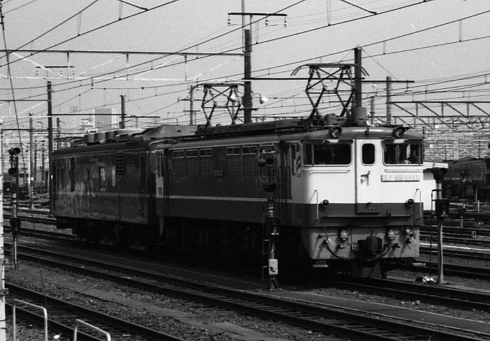 よういちの徒然草:EF65