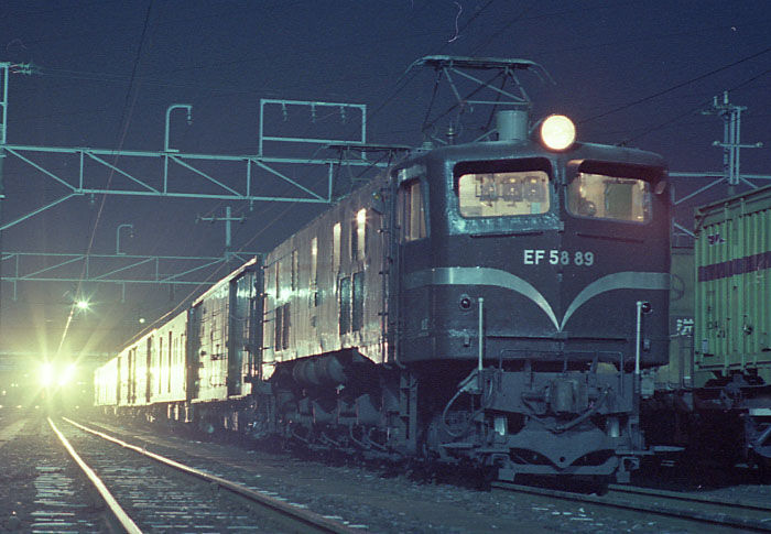 よういちの徒然草:ゴハチの荷物列車終焉