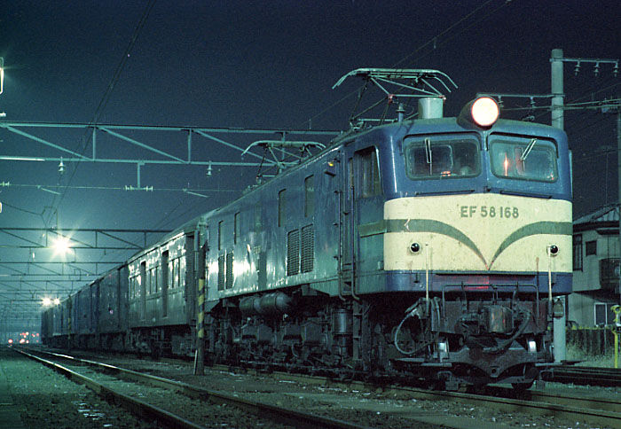 よういちの徒然草:ゴハチの荷物列車終焉