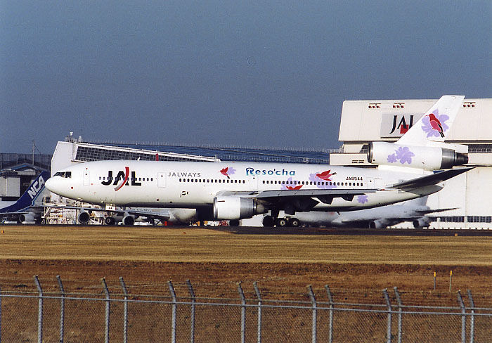 よういちの徒然草