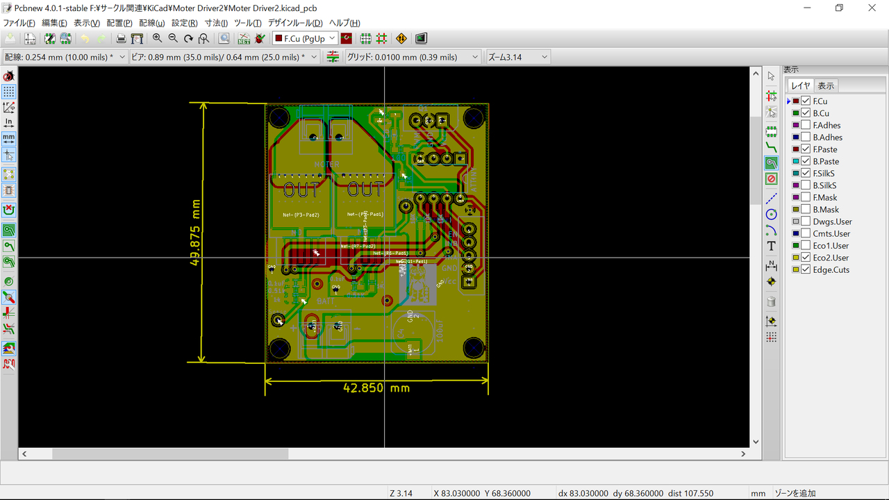 KiCADでelecrowに基板を投げる : しろうさぎのblog
