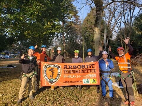 2021年1月16・17日茨城県 つくばみらい市BAT-1セミナー : TAO《Teddy's Arbor Orb》