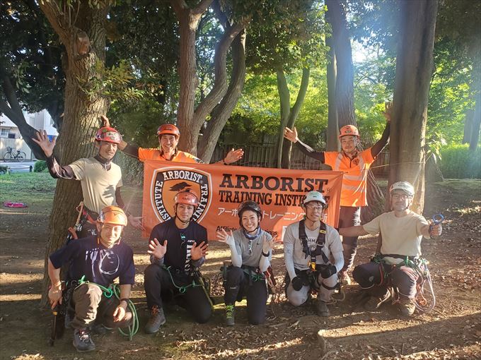 2023年7月17日千葉県千葉市千葉公園TARS1セミナー : TAO《Teddy's Arbor Orb》