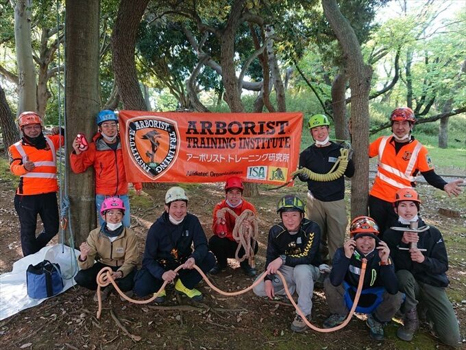 2021年4月19日千葉県千葉市千葉公園BAT-2セミナー : TAO《Teddy's Arbor Orb》