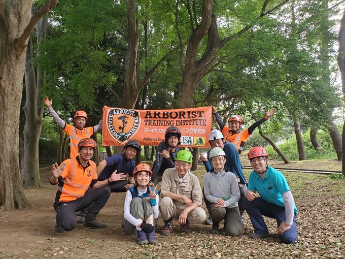 2023年7月14・15日千葉県千葉市千葉公園BAT-1セミナー : TAO《Teddy's Arbor Orb》