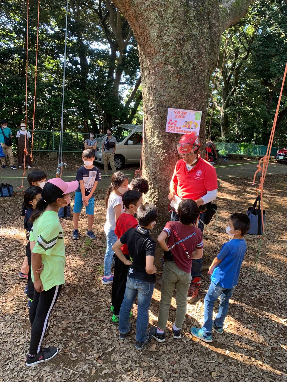 9/20(月・祝)千葉県市川市里見公園【体験会2回目】 : TAO《Teddy's Arbor Orb》