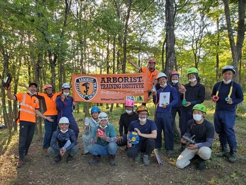 2021年7月24日茨城県那珂郡東海村BAT-2セミナー : TAO《Teddy's Arbor Orb》