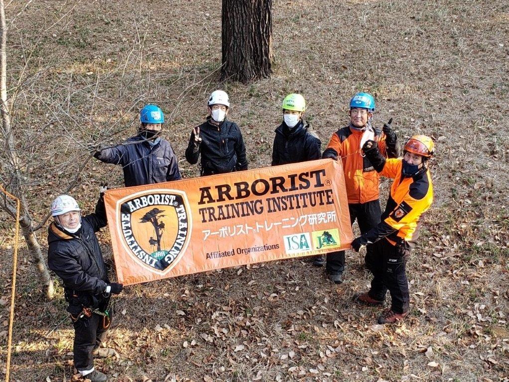 2021年1月23日茨城県 つくばみらい市BAT-2セミナー : TAO《Teddy's Arbor Orb》