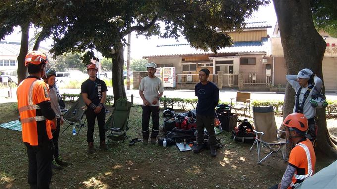 2023年7月17日千葉県千葉市千葉公園TARS1セミナー : TAO《Teddy's Arbor Orb》