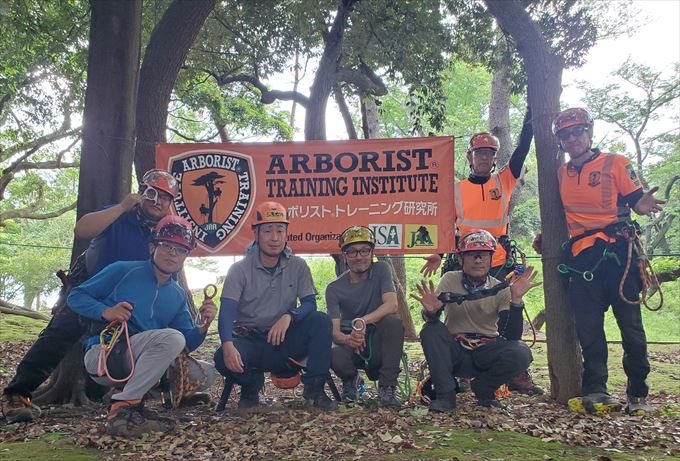 2023年6月4日千葉県千葉市TARS1セミナー : TAO《Teddy's Arbor Orb》