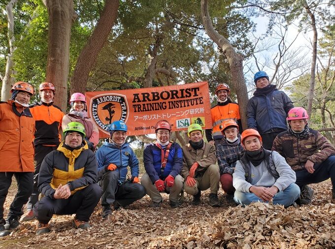2022年1月28・29日千葉県千葉市千葉公園BAT-1セミナー : TAO《Teddy's Arbor Orb》