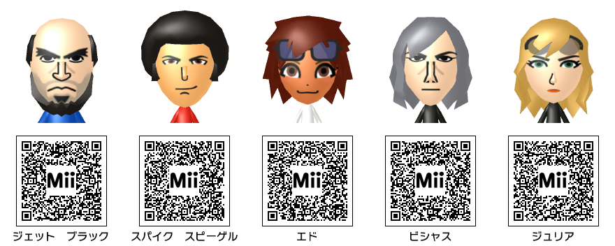 TEDのMii公開blog : カウボーイ・ビバップ