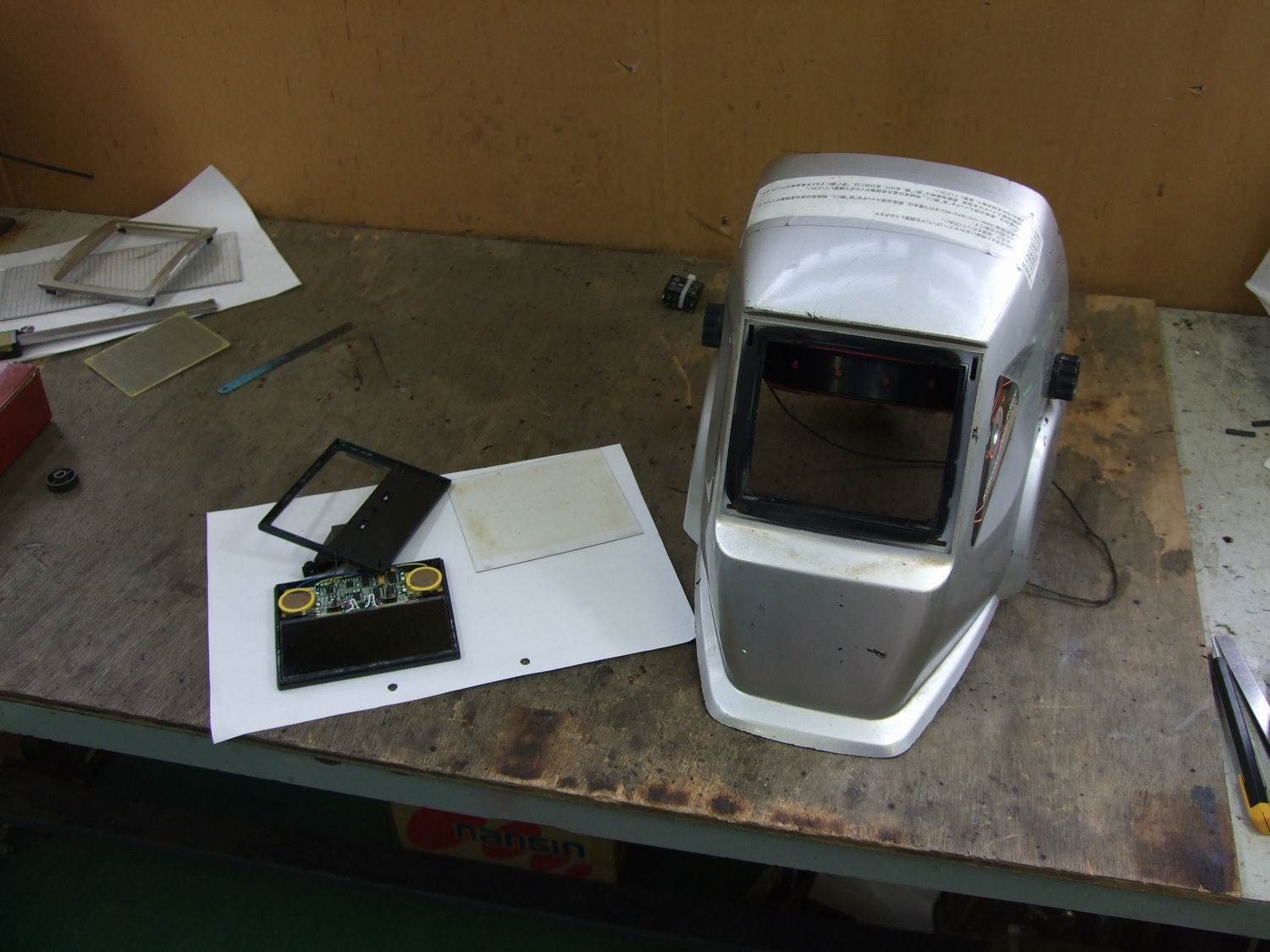 育良精機 ラピッドグラス IS-RG20の電池交換 : tek2465のblog