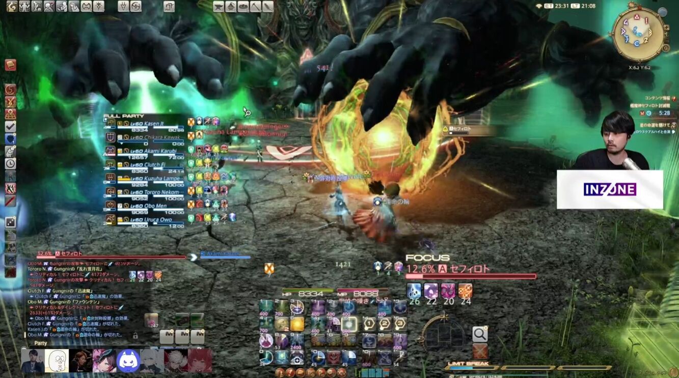 【FF14】「第4回FFXIV The k4sen」2日目にして極魔神セフィロト討滅戦をクリア！：ネトゲ速報