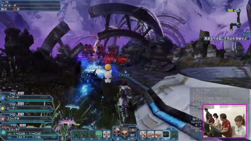 『FF14』×『PSO2』コラボイラストが初公開！7月6日からはロビーモニターでFF14のPVが流れるぞ！：ネトゲ速報