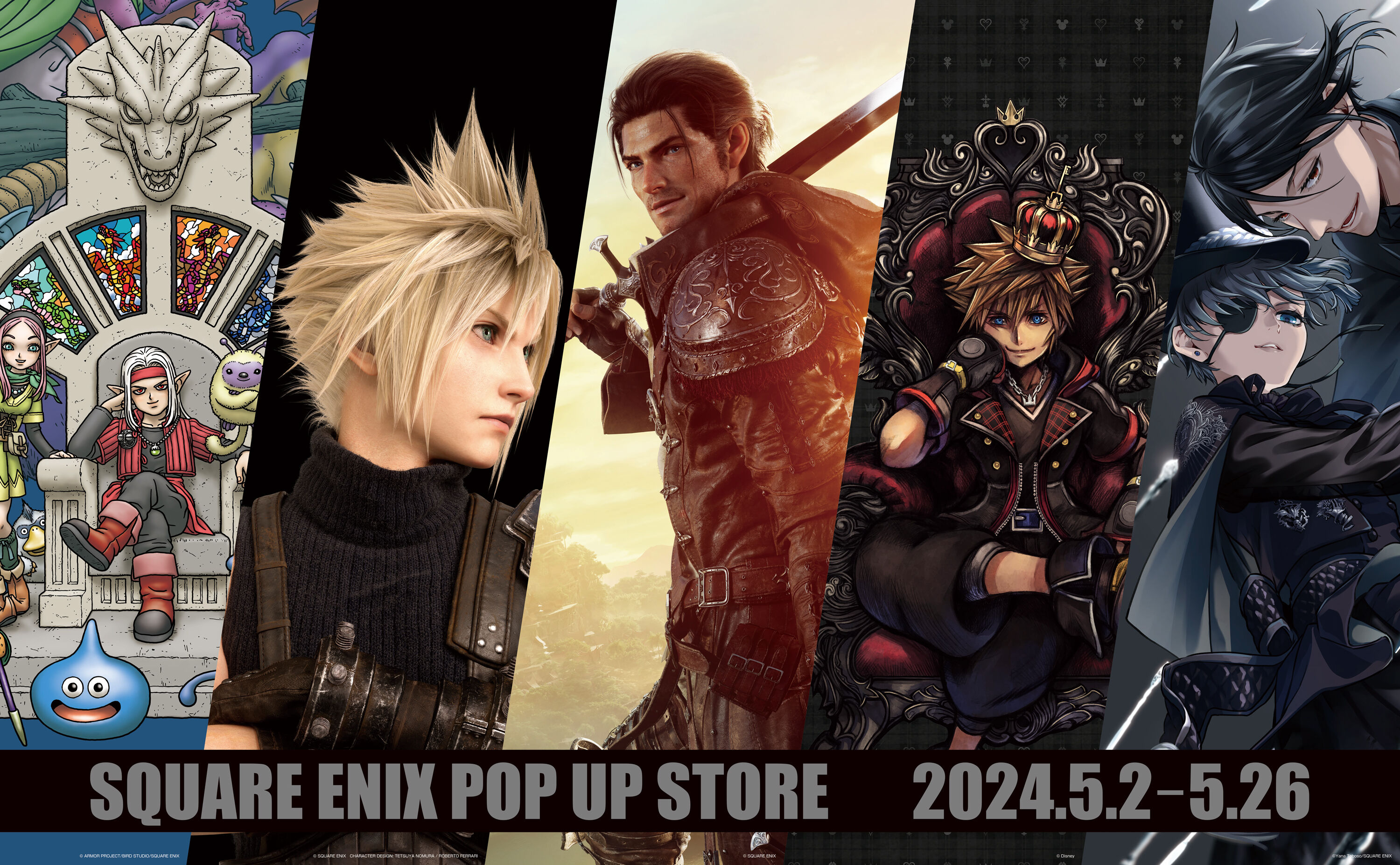 【FF14】5月2日より「SQUARE ENIX POP UP STORE」が大丸梅田店でオープン！レポリットぬいぐるみなどの新グッズが先行販売！：FF14速報
