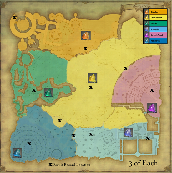 【FF14】クレセントアイルでの「デミアートマ」ドロップ場所はそれぞれエリア分けされていることが判明！：ネトゲ速報