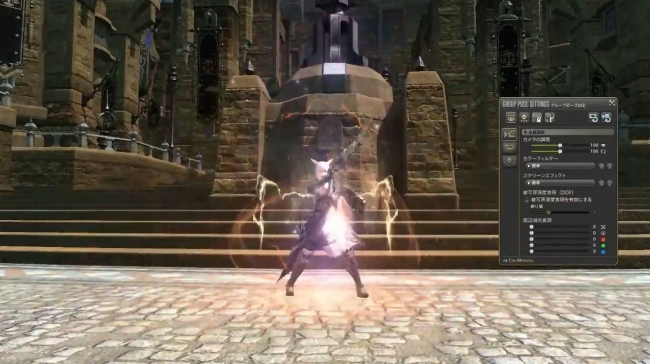 [Patch 4.0] New Group Pose Feature : r/ffxiv