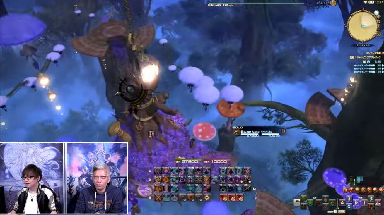 【FF14】6.3で実装されるジャンピングアスレチックの新コースが公開！黒衣森のシルフ領がステージに！：ネトゲ速報