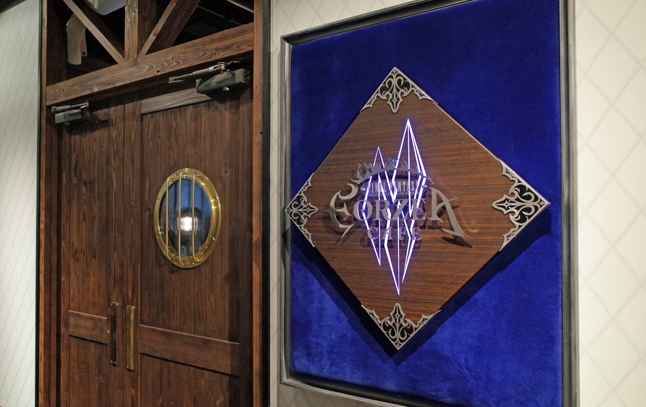 【新生FF14】7月31日オープンの『エオルゼアカフェ』先行体験レポートが公開！！メニューの一部の紹介などもあるぞ！：ネトゲ速報