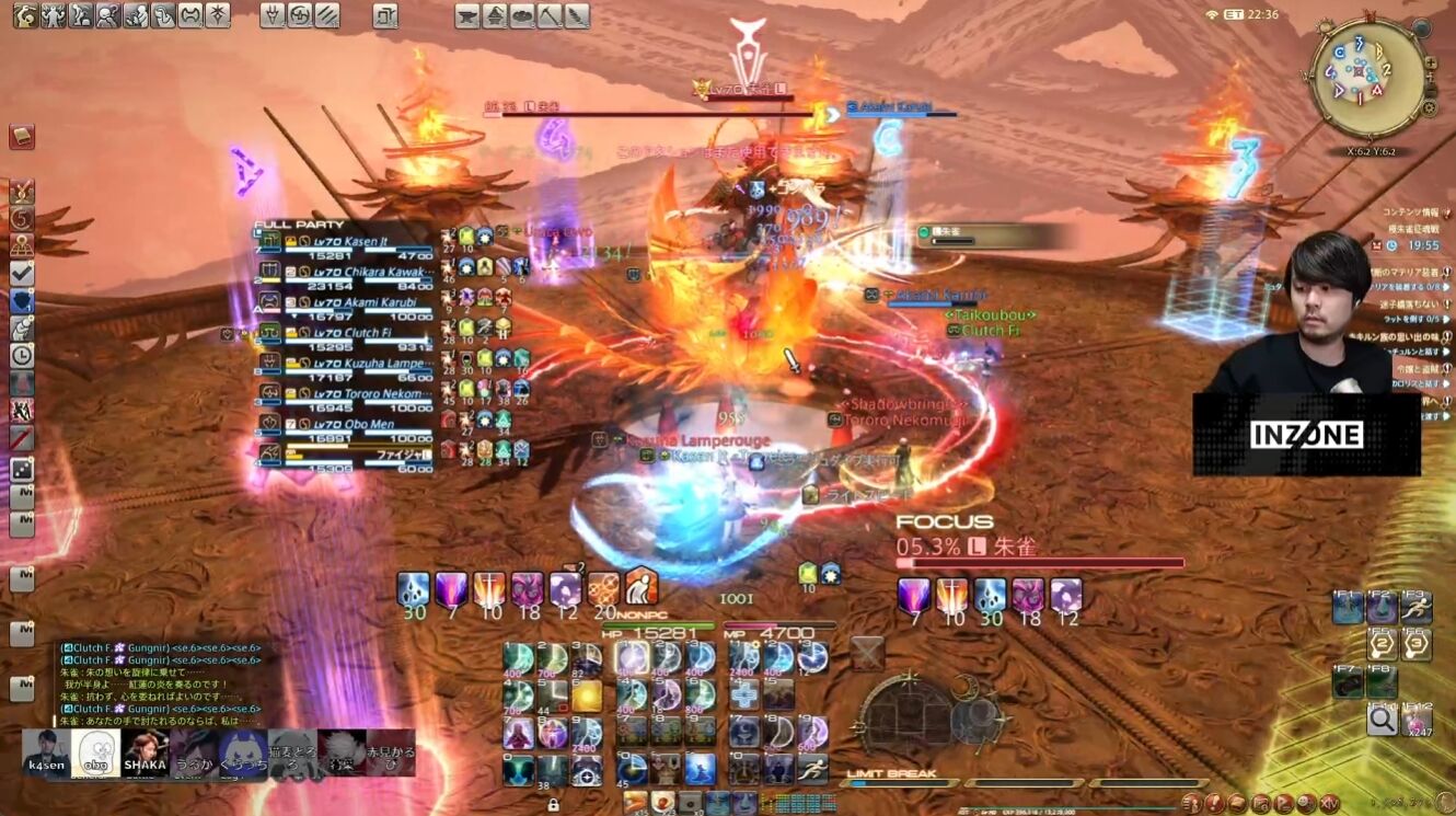 【FF14】「第3回FFXIV The k4sen」3日目にして極朱雀征魂戦をクリア！：ネトゲ速報