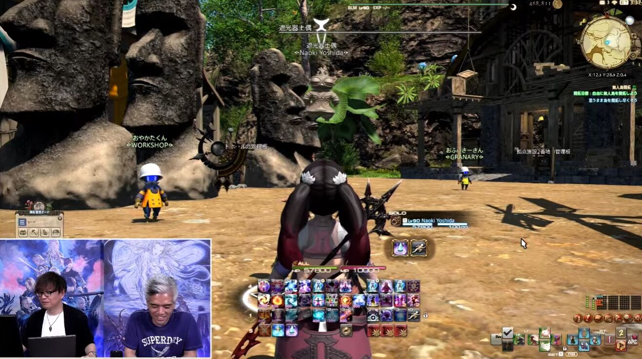 【FF14】6.4で実装される新式装備やマウント、ミニオンが公開！新式は普段使いできるようなオシャレデザインに！：FF14速報