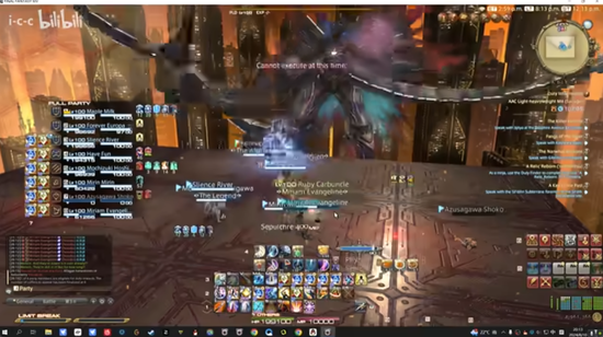 【FF14】海外ユーザーがアルカディアライトヘビー級零式4層を「ナナナ戦モリ踊召」のヒーラー無し構成＆タンクLB無しでクリア！ | FF14まとめ速報アンテナ