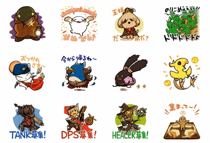 『FF14』公式LINEスタンプ第2弾が本日発売！ヒカセンなら分かるネタが盛り沢山！：ネトゲ速報